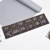 Buy Chinese Writing Blackboard Sticker Pinyin Practice Board Chinese ...