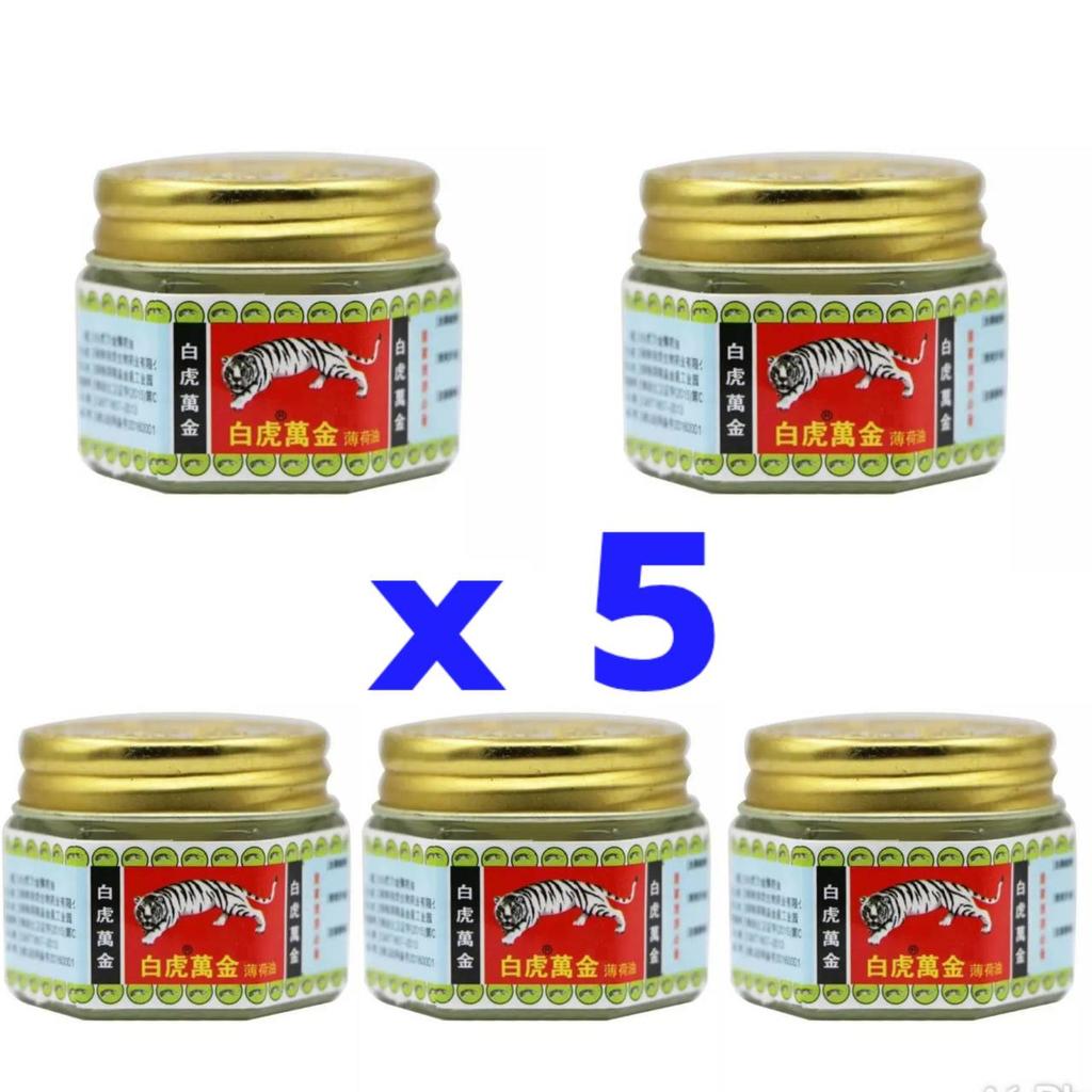 White Tiger Balm Ointment Essential Oils Back Pain Muscle Pain Relief ...