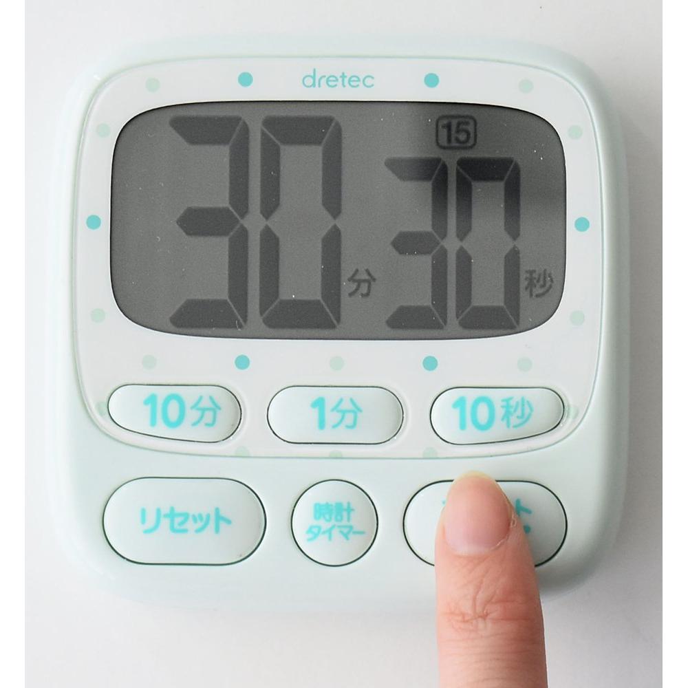 Buy Dretec Large Screen Timer Digital With Clock Green T-566GN at affordable prices — free ...