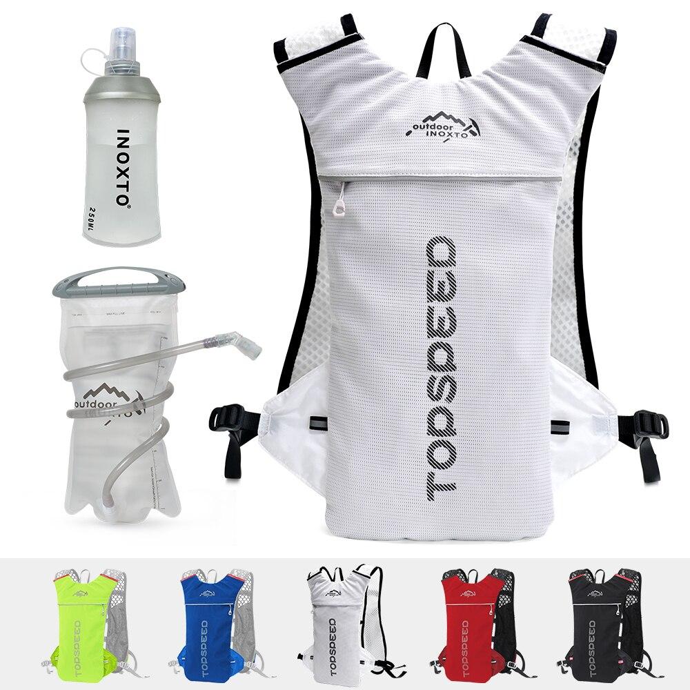 Buy Trail Running Backpack Super Running Moisturizing Vest Marathon ...