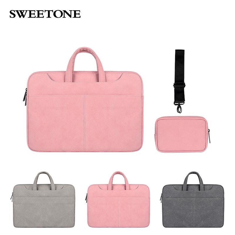 Buy Laptop Bag Frosted PU Notebook Single Shoulder Bag Inner Liner Bag ...