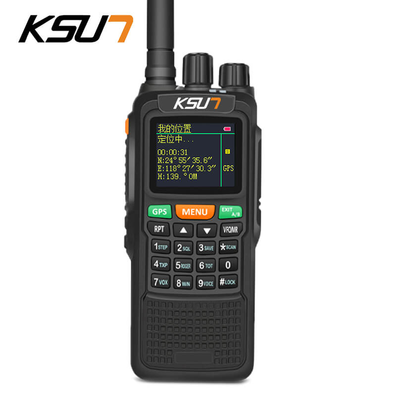 Buy FM Transceiver Trucker's GPS Walkie Talkie Repeater UHF VHF Two-way ...