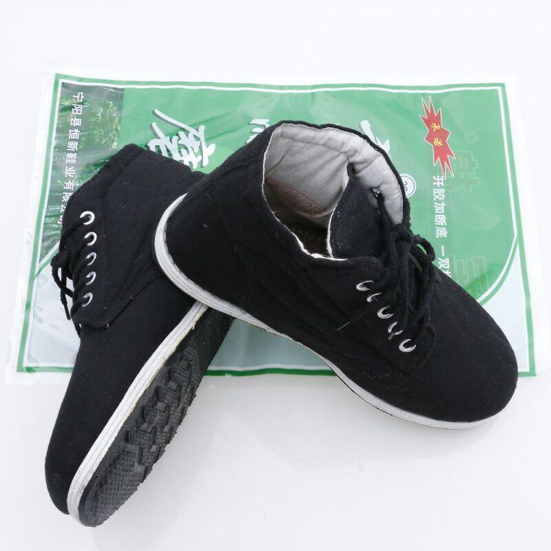 Buy 3520Military Cotton-Padded Shoes in Black Cotton Shoes Strong Cloth ...
