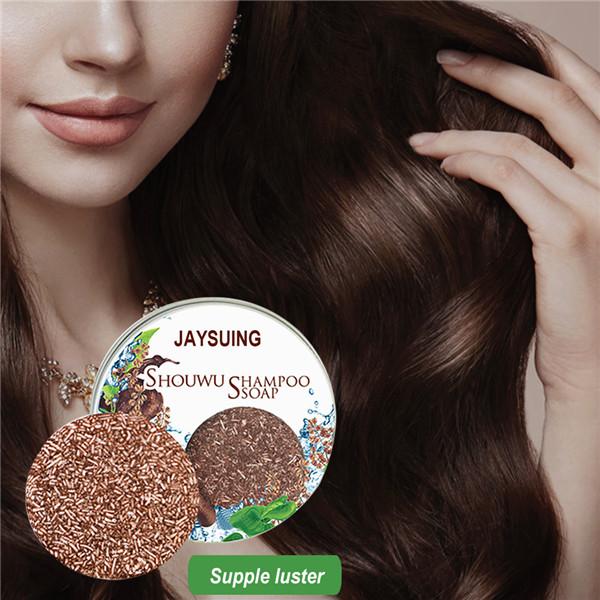 Buy Polygonum Multiflorum Essential Oil Shampoo Soap Oil Control Hair ...