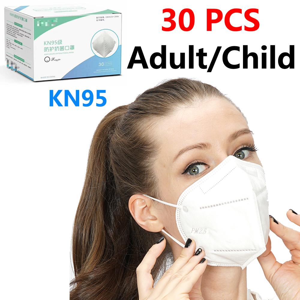 KN95 Disposable Face Masks Air Purifying Respirator Elastic Comfortable ...