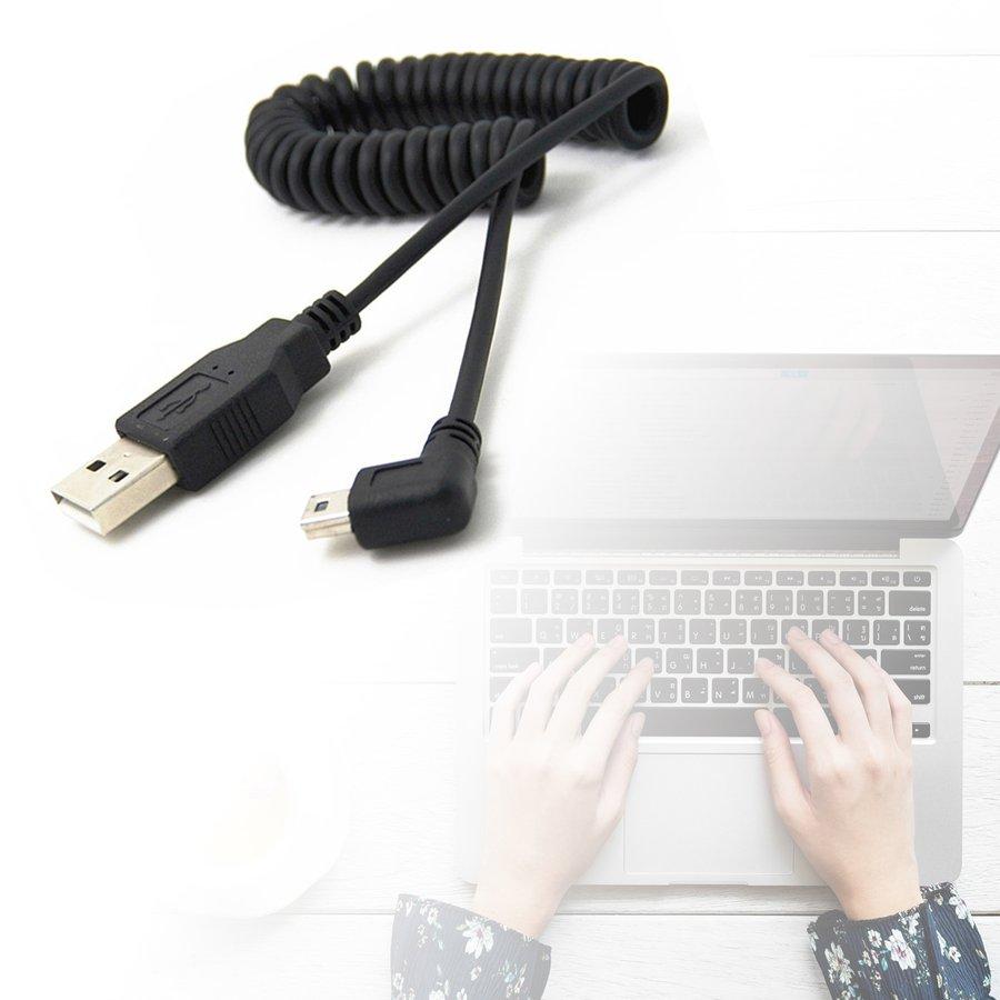Buy USB 2.0 Left Angle 90 Degree A Male To Left Angle Mini B 5p Male ...