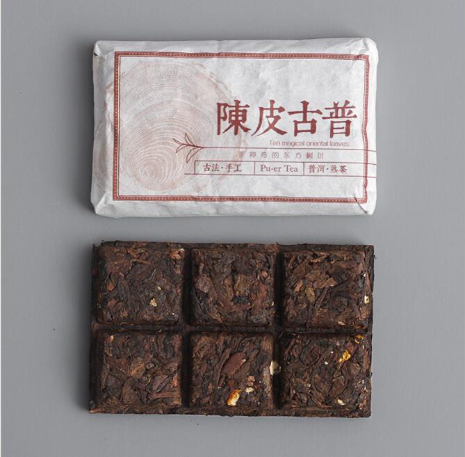 Buy Chinese Classic Yunnan Puer Brick Tea 45g Pu-erh Tea Portable ...