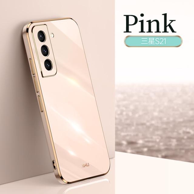 Buy Luxury Square Plating Phone Case For Samsung Galaxy S21 FE S21FE Fan Edition S21 Ultra Plus ...