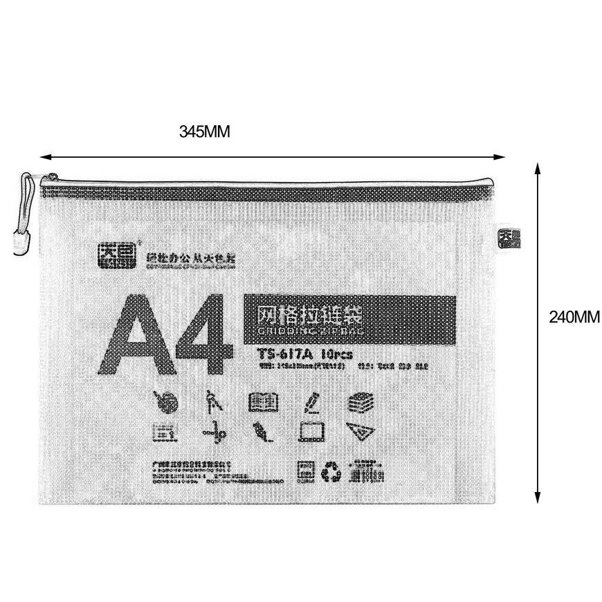 Buy [DSC] TIANSE Thickened A4 File Bag Grid Transparent Zipper Bag Waterproof PVC 10pcs at ...