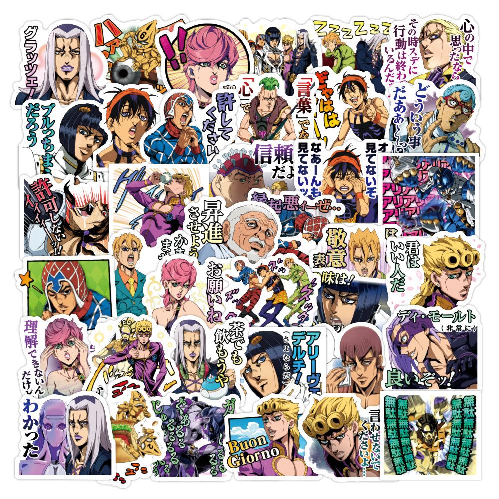 Buy 40Pcs/Set JoJo's Bizarre Adventure Stickers DIY Fashion Mixed ...