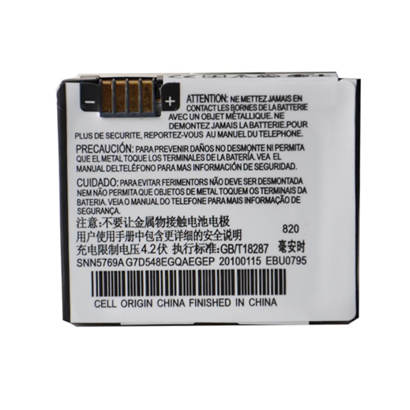 Buy Original High Capacity BC60 Battery For Motorola C257 C261 E6 L7 ...
