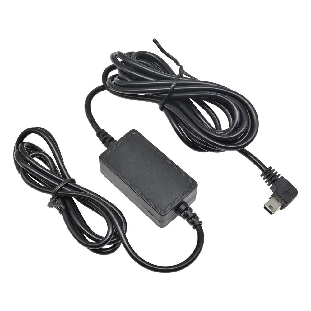 Buy Mini USB Wire Cable Car Charger Kit for Camera Recorder DVR ...