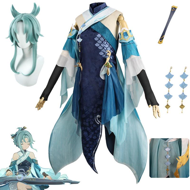 Cheap Pinger Cosplay Costume Dress Madame Ping Uniform Halloween ...