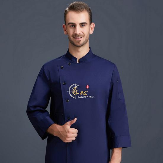 Cheap Soft Solid Color Restaurant Chef Shirt Plus Size Pure Uniform ...