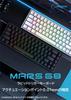 Cheap CAROTMAS MARS68 SE Rapid Trigger Magnetic Switch Gaming Keyboard ...