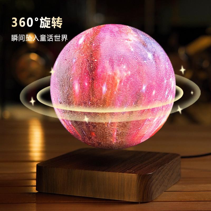 Buy Maglev Galaxy Ball Romantic Atmosphere Small Night Light Creative ...