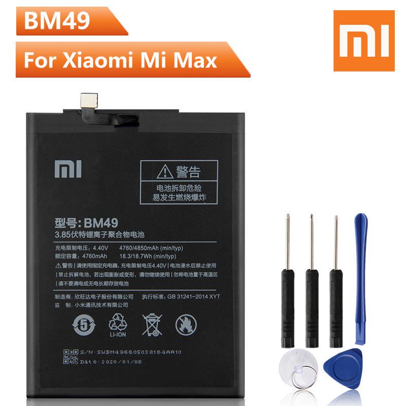 Cheap Replacement Phone Battery BM49 For Xiaomi Max Xiaomi BM49 ...