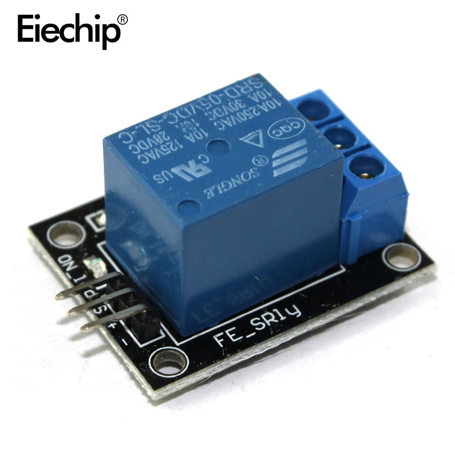 Buy 10pcs KY-019 5V One 1 Channel Relay Module Ky019 Board Shield For ...
