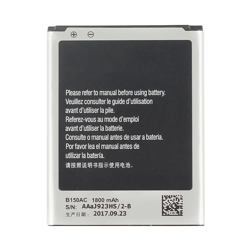 1800mAh Rechargeable Li-ion Battery B150AE B150AC for Galaxy Trend 3 ...