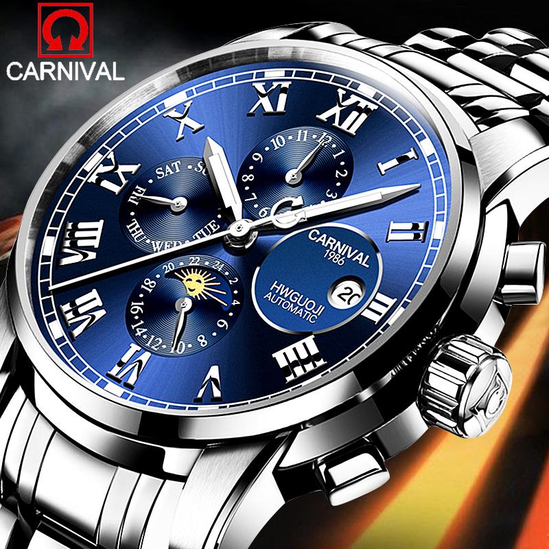 Buy Men Blue Silver Watches Men Sports Automatic Mechanical Multi ...