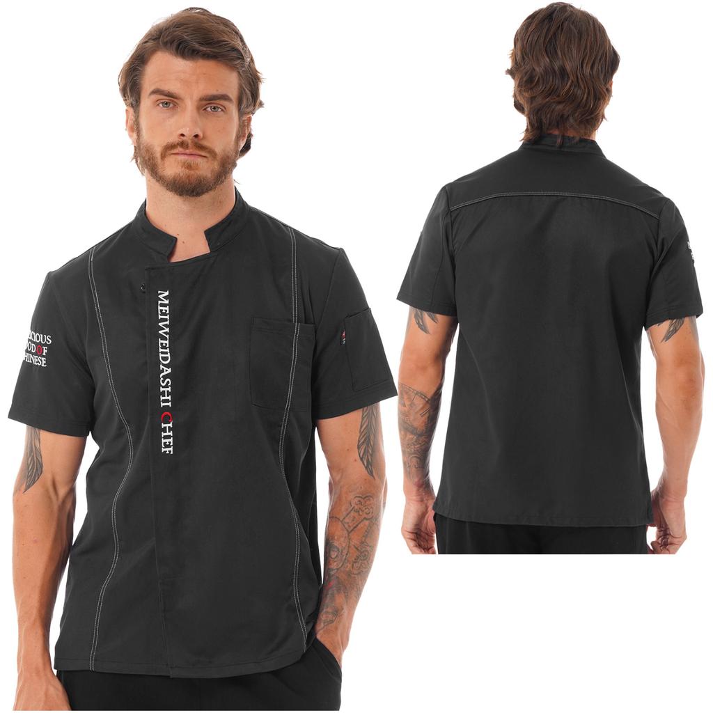 Cheap Kitchen Chef Uniforms Cooks Uniform Tops Breathable Mesh Food ...