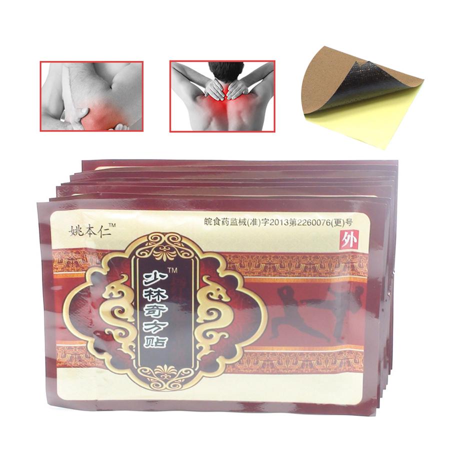 Buy 8Pcs Chinese Patches Pain Relieving Plasters Tiger Balm Reliever at ...