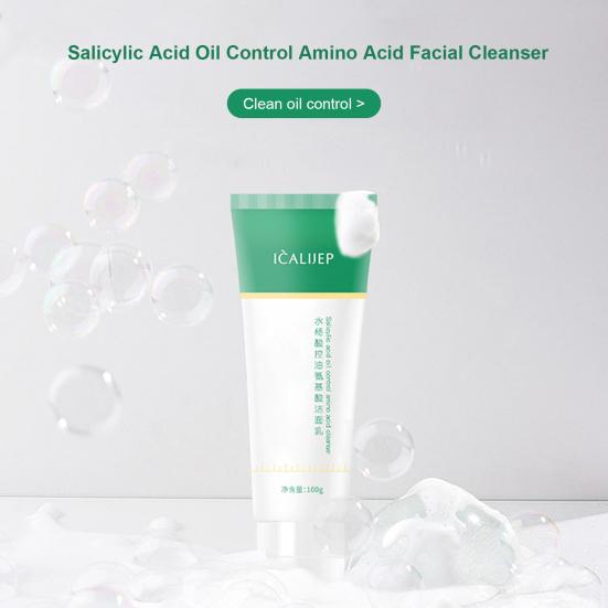 Buy ICALIJEP Deep Clean Oil-control Nourishing Foam Skin Care Facial ...