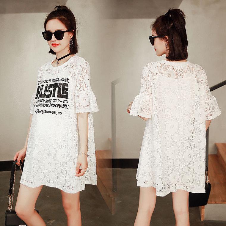 Buy Maternity Spring And Summer Korean Version Of Long Section Pregnant ...