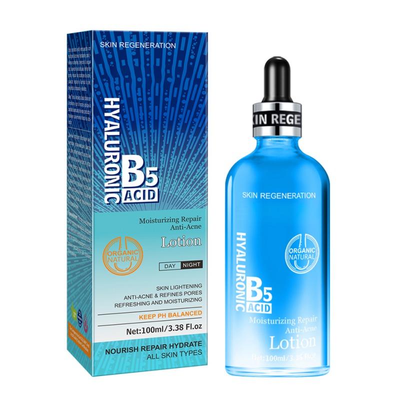 Buy 100ml B5 Hydrating Moisturizing Face Skin Care Moisturizers Smooths ...