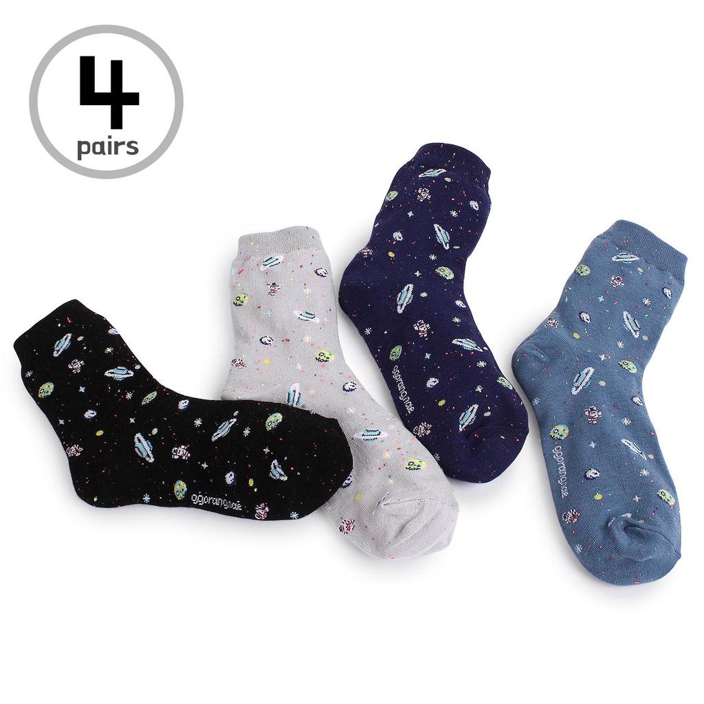 Goedkope Real Space Socks (4 Pairs) Women Girls Boys Casual Cotton Sock ...