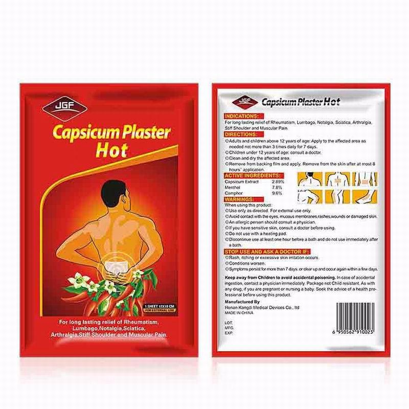 Buy Traditional Neck Muscle Medical Effective Capsicum Plaster Pain ...