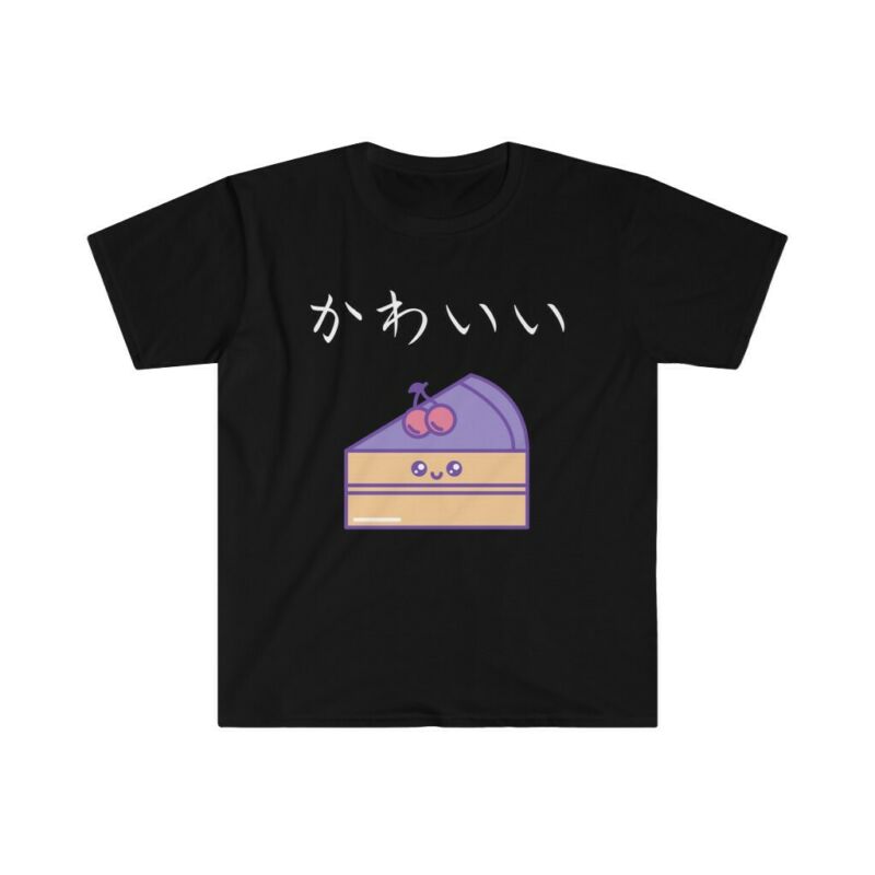 Buy Kawaii %E3%81%8B%E3%82%8F%E3%81%84%E3%81%84 Cake Cherries Japanese ...