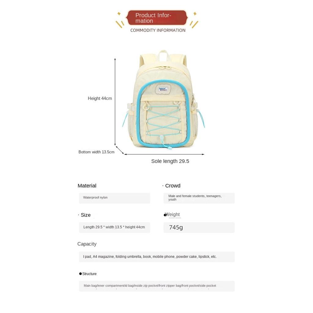MeowBunny Meow Rabbit Schoolbag Female Junior High School Student ...