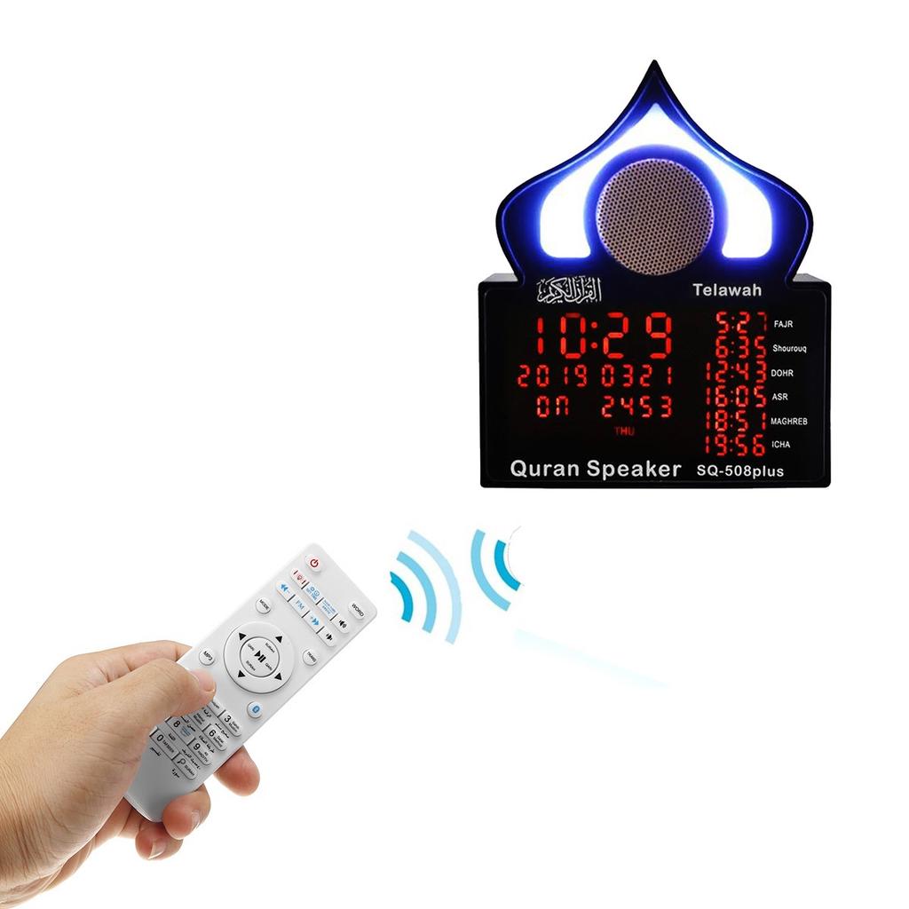 Buy Ramdan LED Clock Quran Speaker Reciter Remote Control Islamic ...