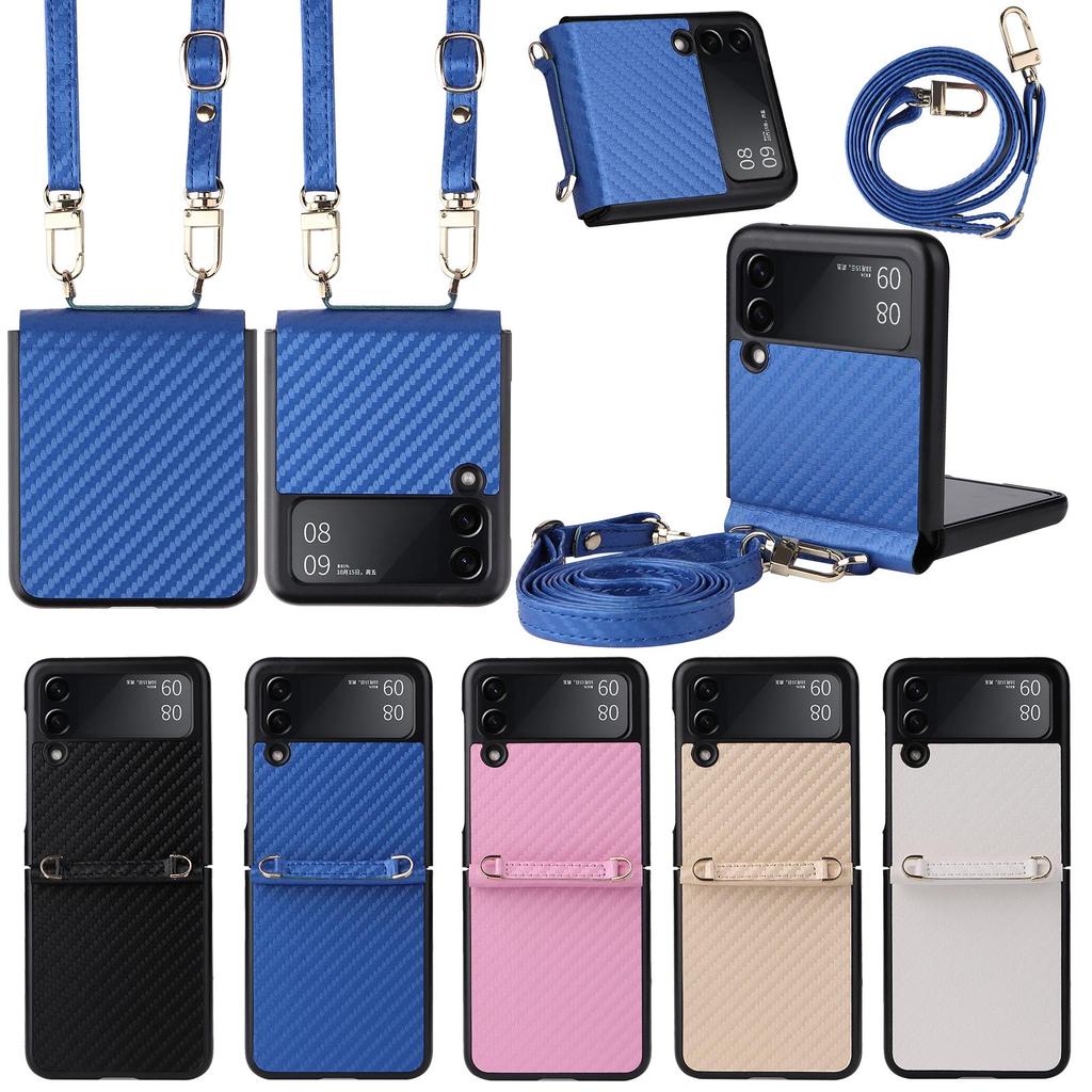 Buy Ultra-thin Fiber phone case with lanyard For Samsung Galaxy Z Flip ...