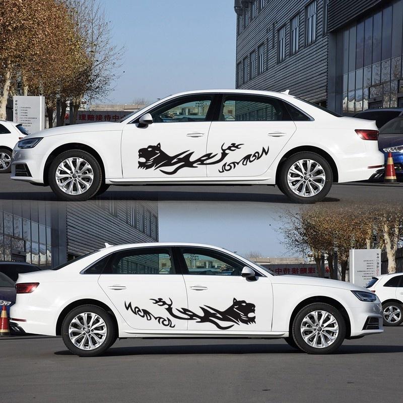 Satın alın Both Sides Personality Tiger Totem Symmetric Full Body Car ...