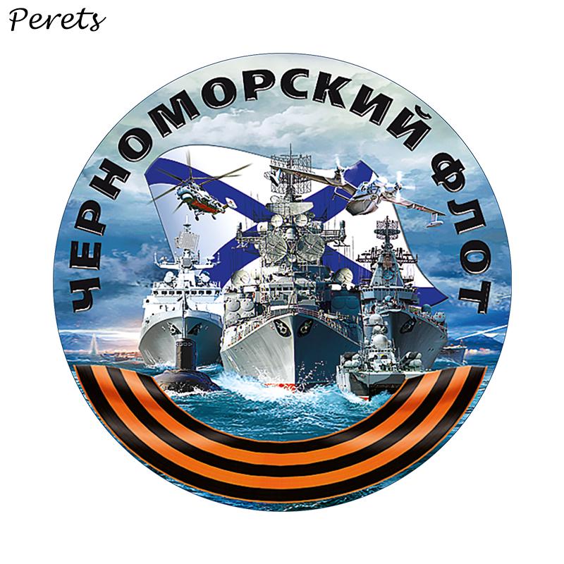 Oto pencere vücut dekorasyon aksesuarları için araba siyah deniz filosu ...