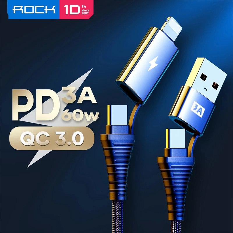 Buy ROCK 4 in 1 PD Charge Cable 60W Double Type C Fast Charger Wire for ...