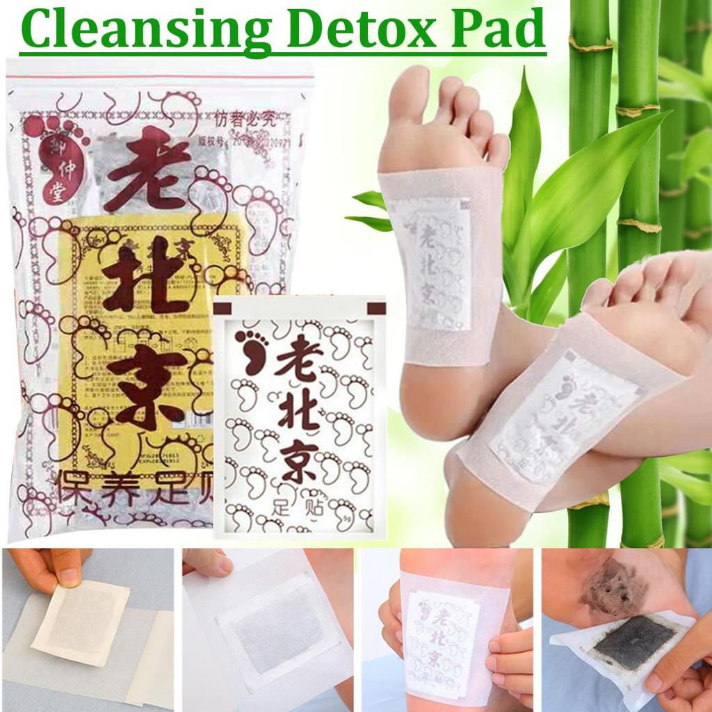 Buy 50pcs Detox Foot Patches Pads Anti-Swelling Improve Sleep Quality ...