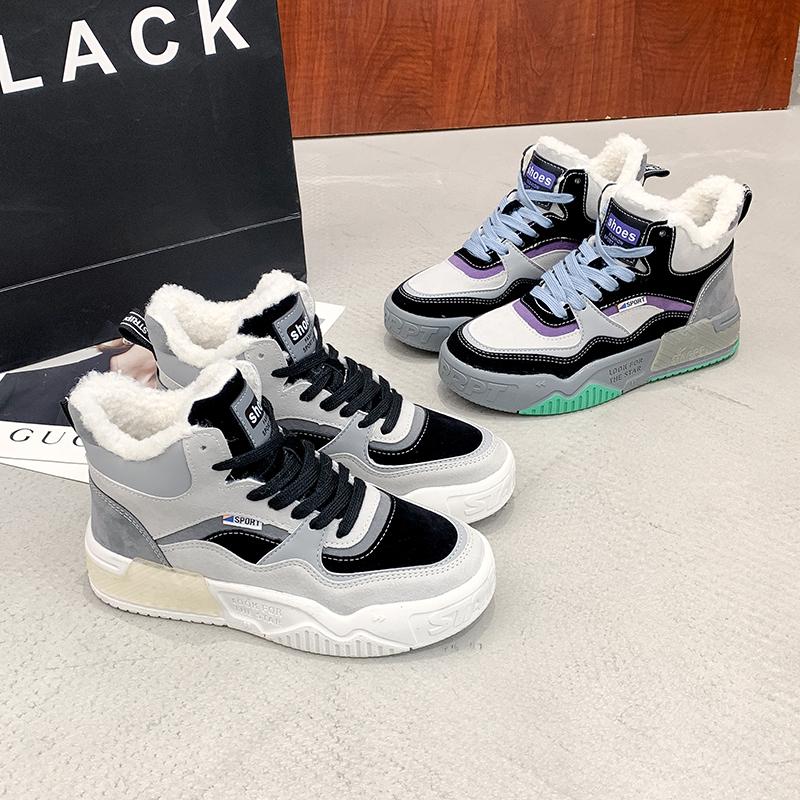 Buy Women Winter Warm Lace Up Match Color Cotton Sports Shoes at ...