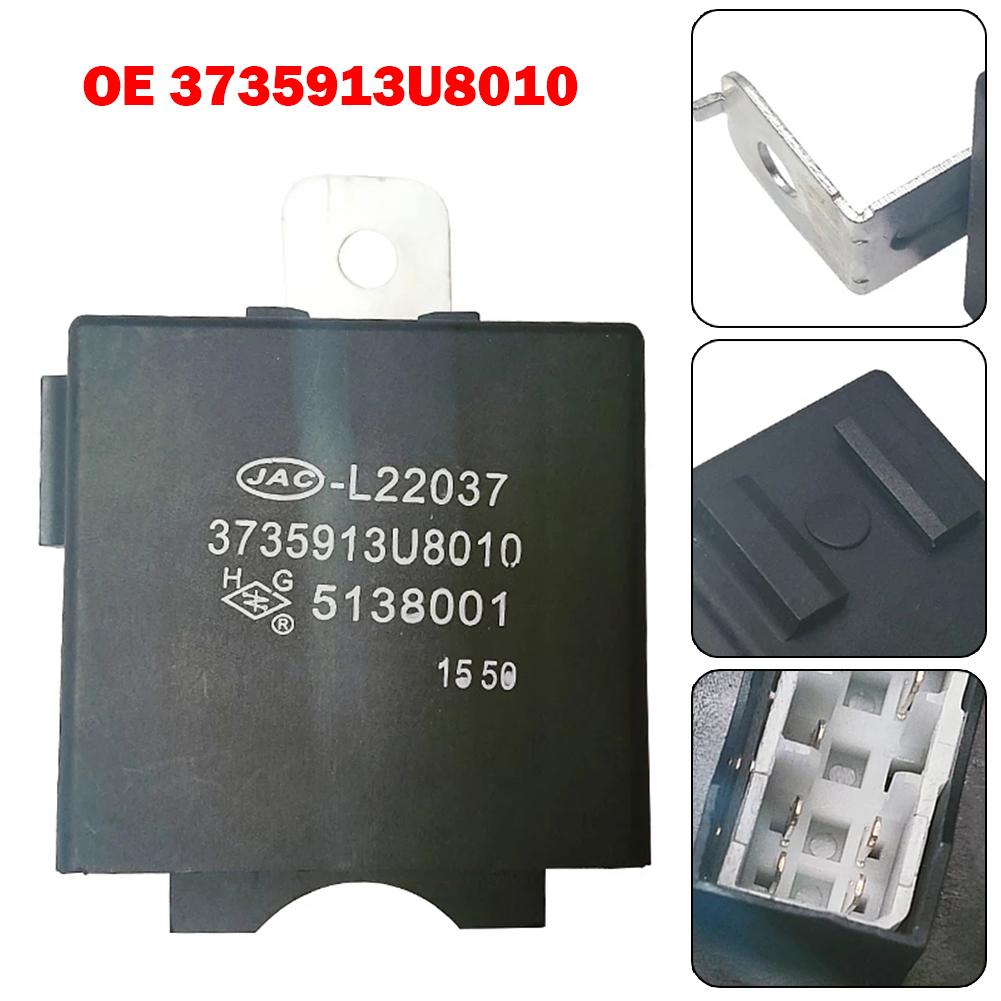 Satın alın Door Lock Relay Relay Assembly Automatic Black Car | Joom