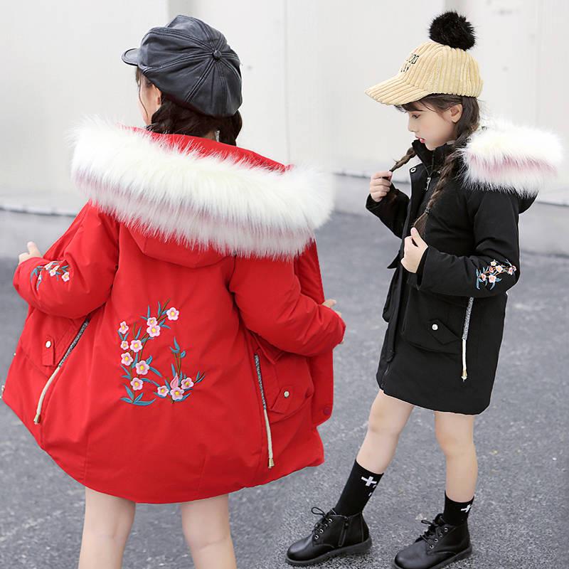 Buy Winter Jacket for Girls Kids Clothes Children Cotton Jackets Hooded ...