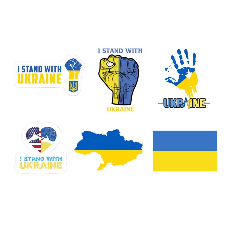 Buy Colorful Ukrainian Stickers Multi-purpose Weather-resistant Self ...