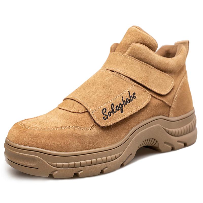 Satın alın High Quality Work Safety Shoes Men Outdoor Desert Tactical ...