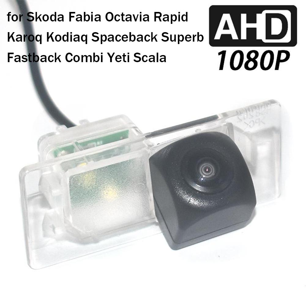 Buy Car Rear View Reverse Backup Parking AHD 1920*1080P Camera for ...