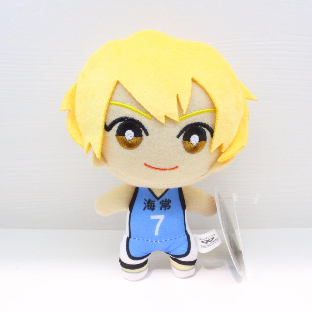 Buy Anime Kuroko's Basketball Kuroko Tetsuya Kagami Taiga Kise Ryota ...