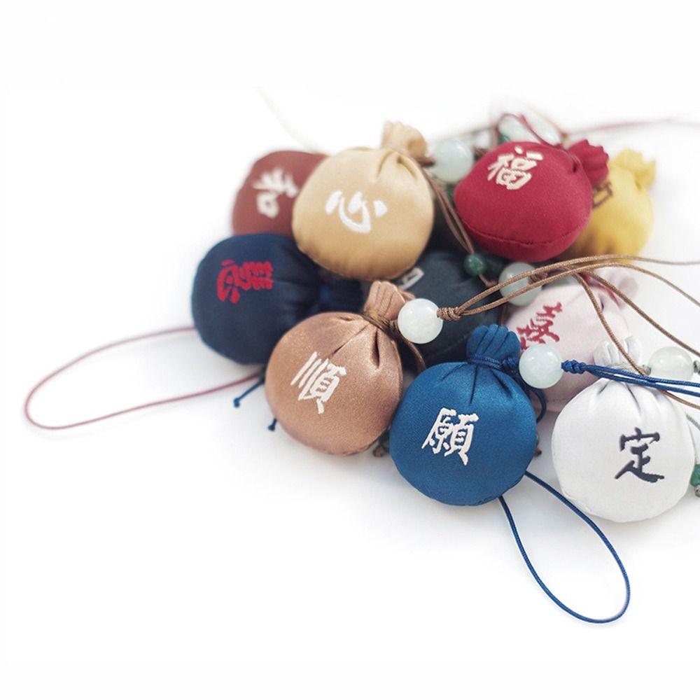 Comprar Key Ring Girl Gift Embroidery Retro Chinese Style Key Chain ...