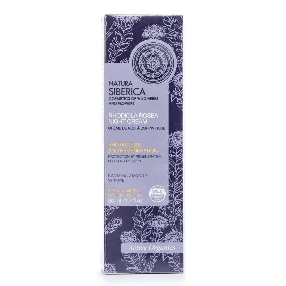 Buy Natura Siberica Night Recovery and Protection Face Cream 50 Ml at ...