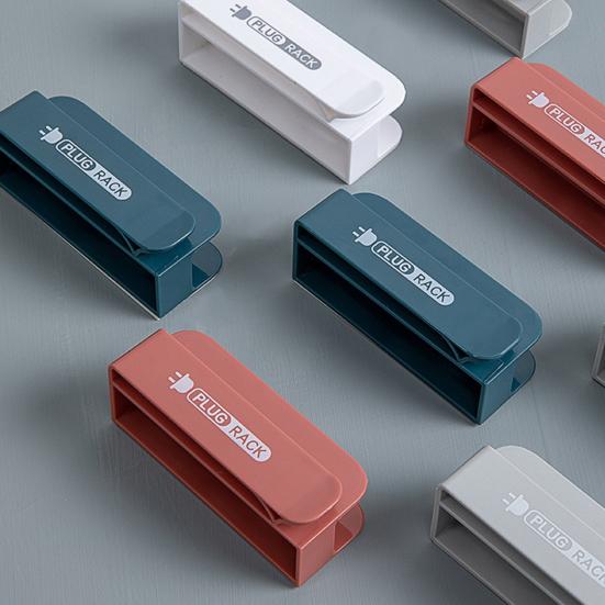 Buy Punch Free Plug Holder Fashion Wall Mounted Plug Holder Cord ...