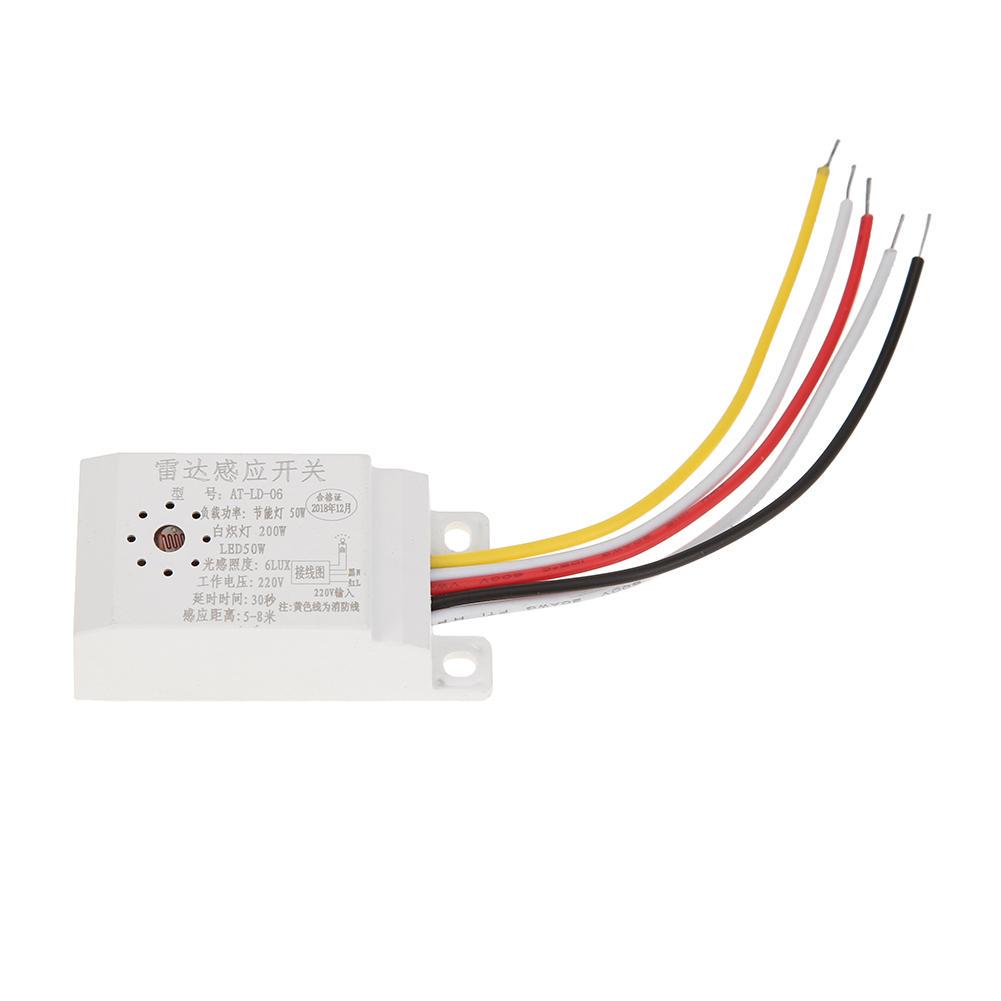 Smart Light Sensor Switch Automatic On Off Street Light Switch ...